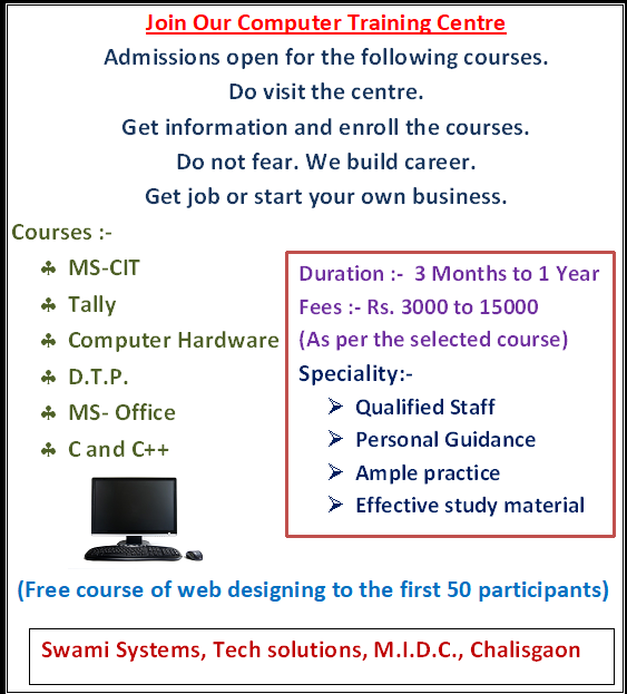 Class XI Commercial Leaflet Writing S D English Tutotials